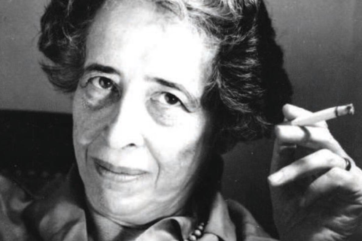 Exit Hannah Arendt — Bruno GUIGUE | OnePlanete