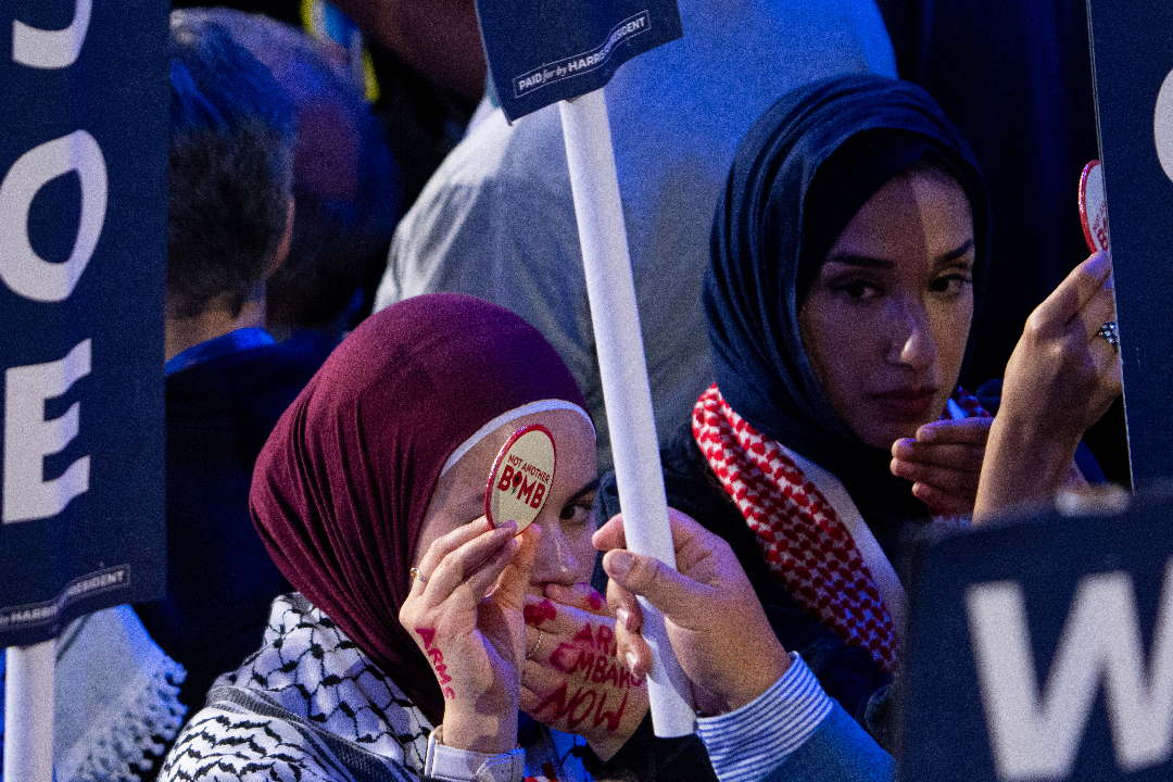 Why the Uncommitted Movement Was a Success at the DNC | OnePlanete